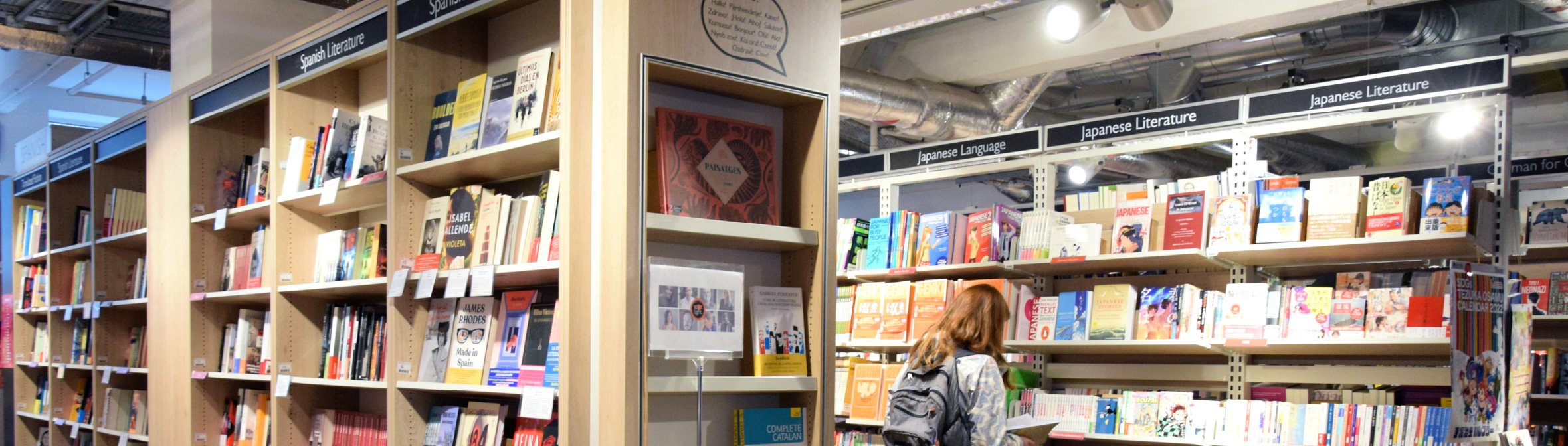 Foreign Languages - Foyles