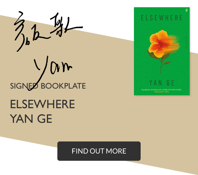 Foyles