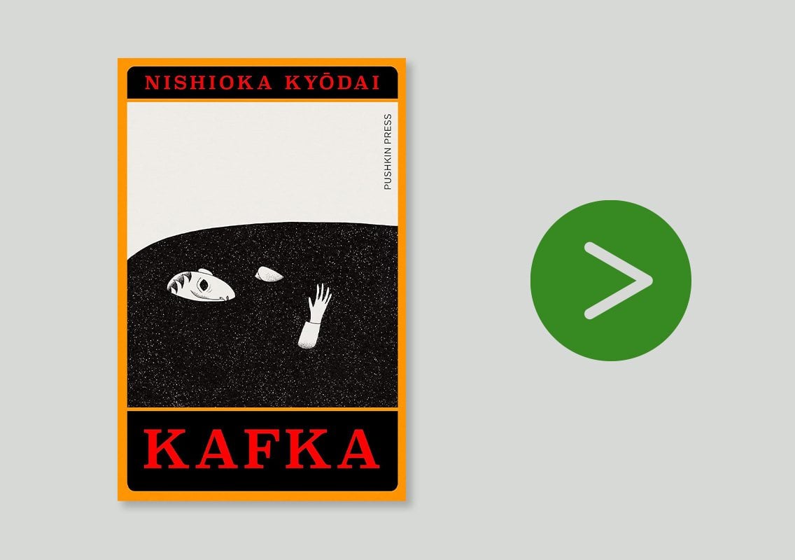 Kafka's Dozen: 12 must-read books by, about, and inspired by Kafka