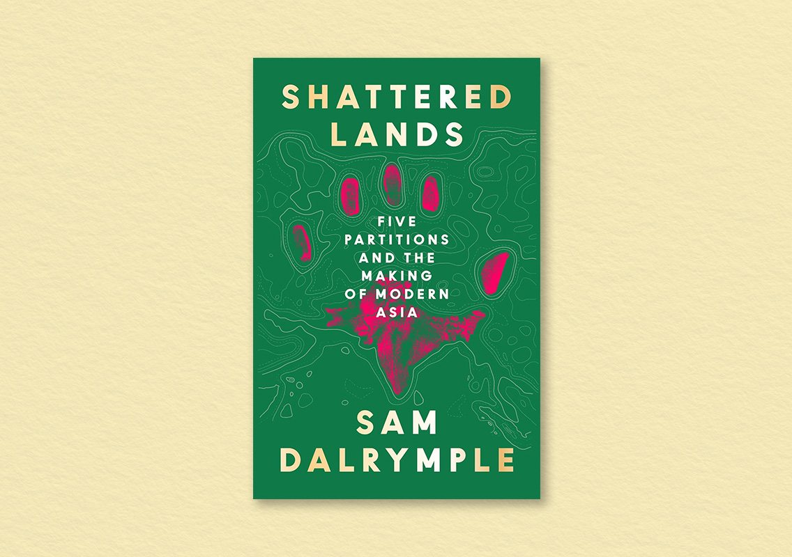 Shattered Lands by Sam Dalrymple