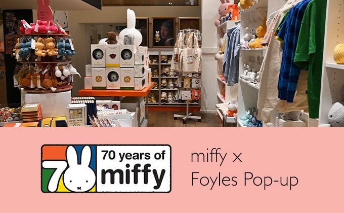 Miffy